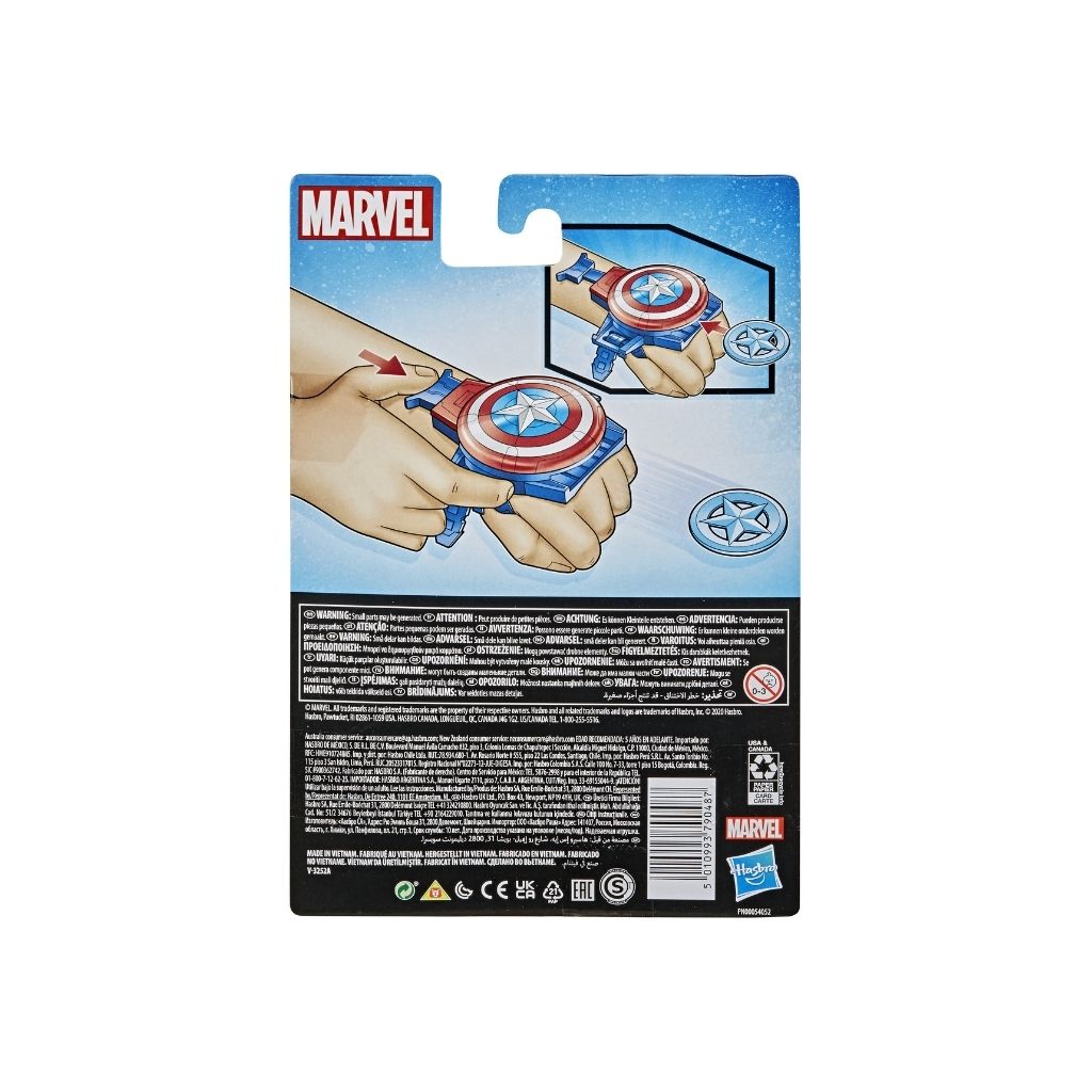 Doreza e Spider-Man - Hamleys