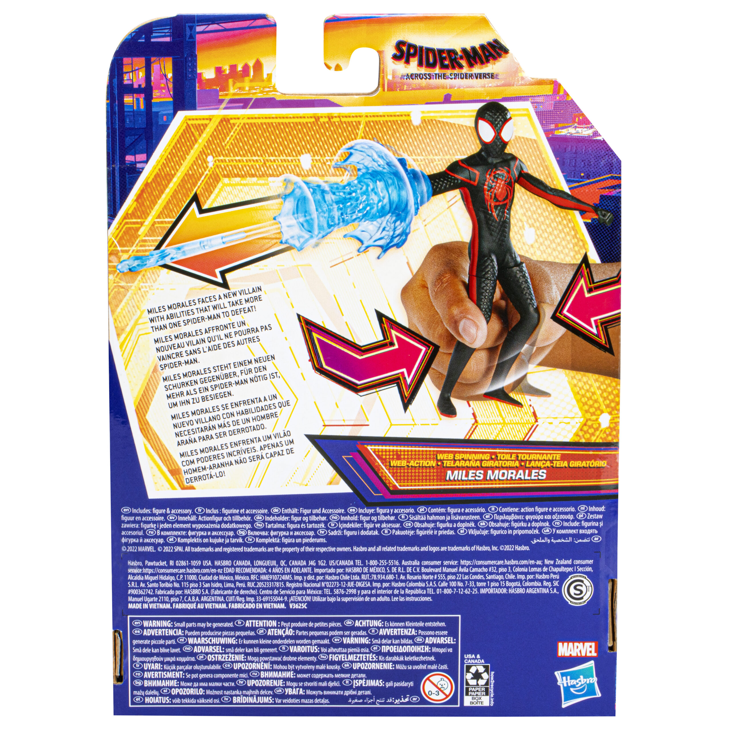 Set me figurën e SPIDER-MAN - Hamleys