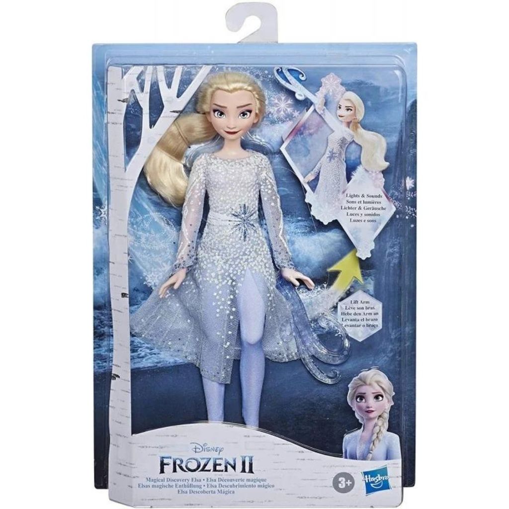 Kukulla Elsa - Hamleys