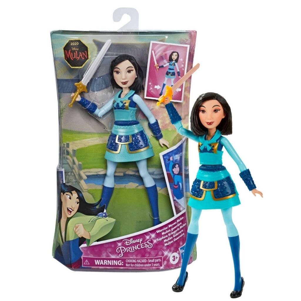 Princesha Mulan - Hamleys