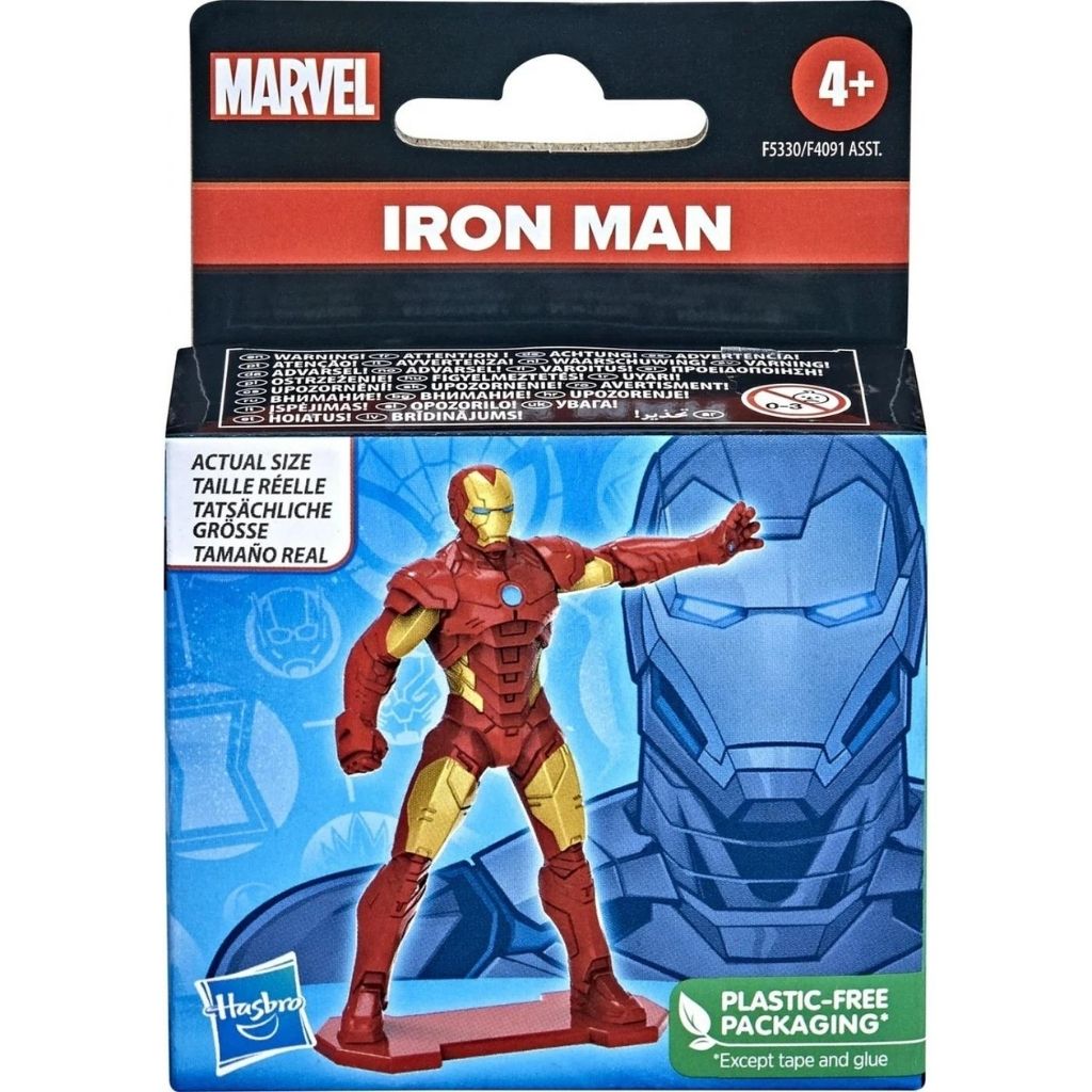 Figurinë: Iron Man - Hamleys