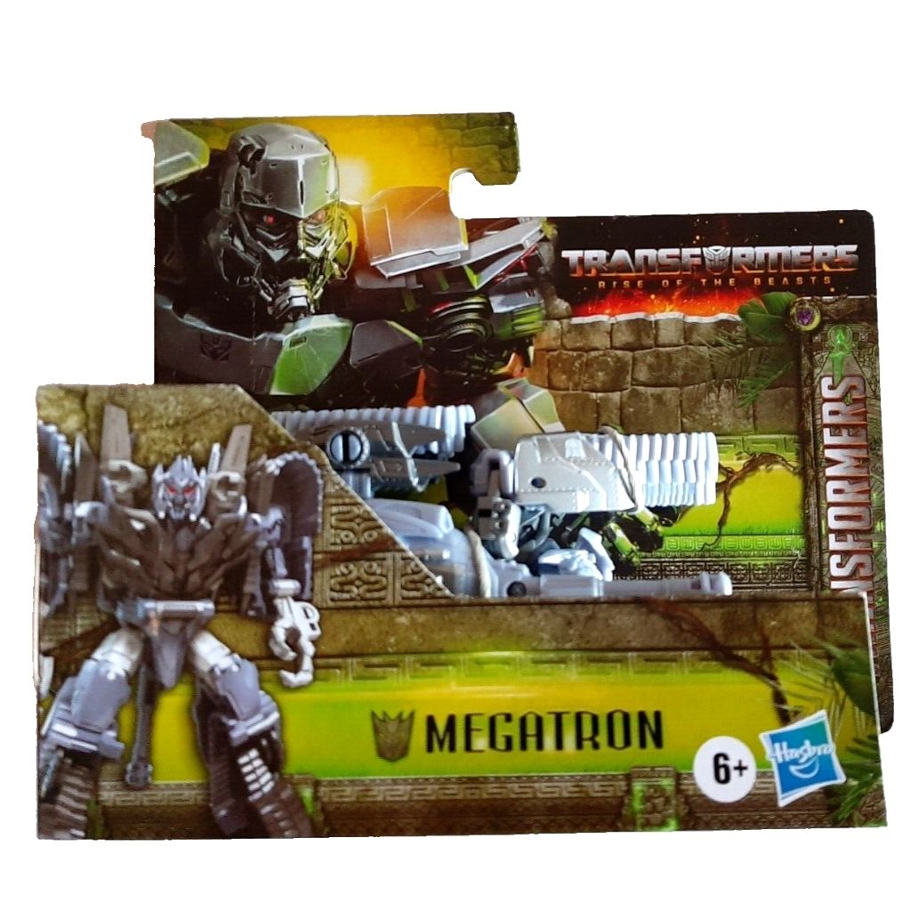 Figurinë Transformers: Megatron - Hamleys
