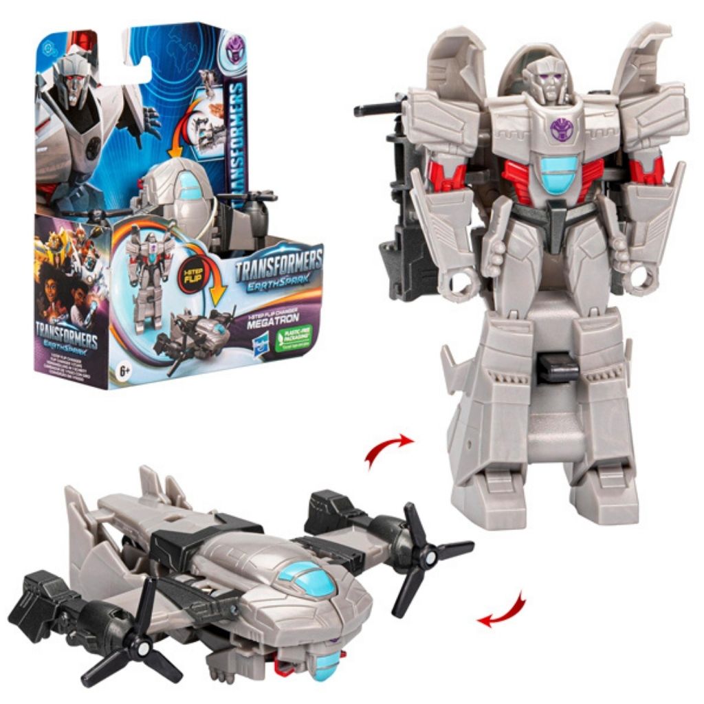 Transformers - Megatron - Hamleys