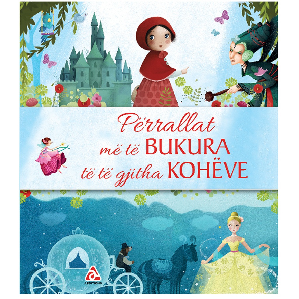 Përrallat më të bukura të të gjitha kohëve - Hamleys