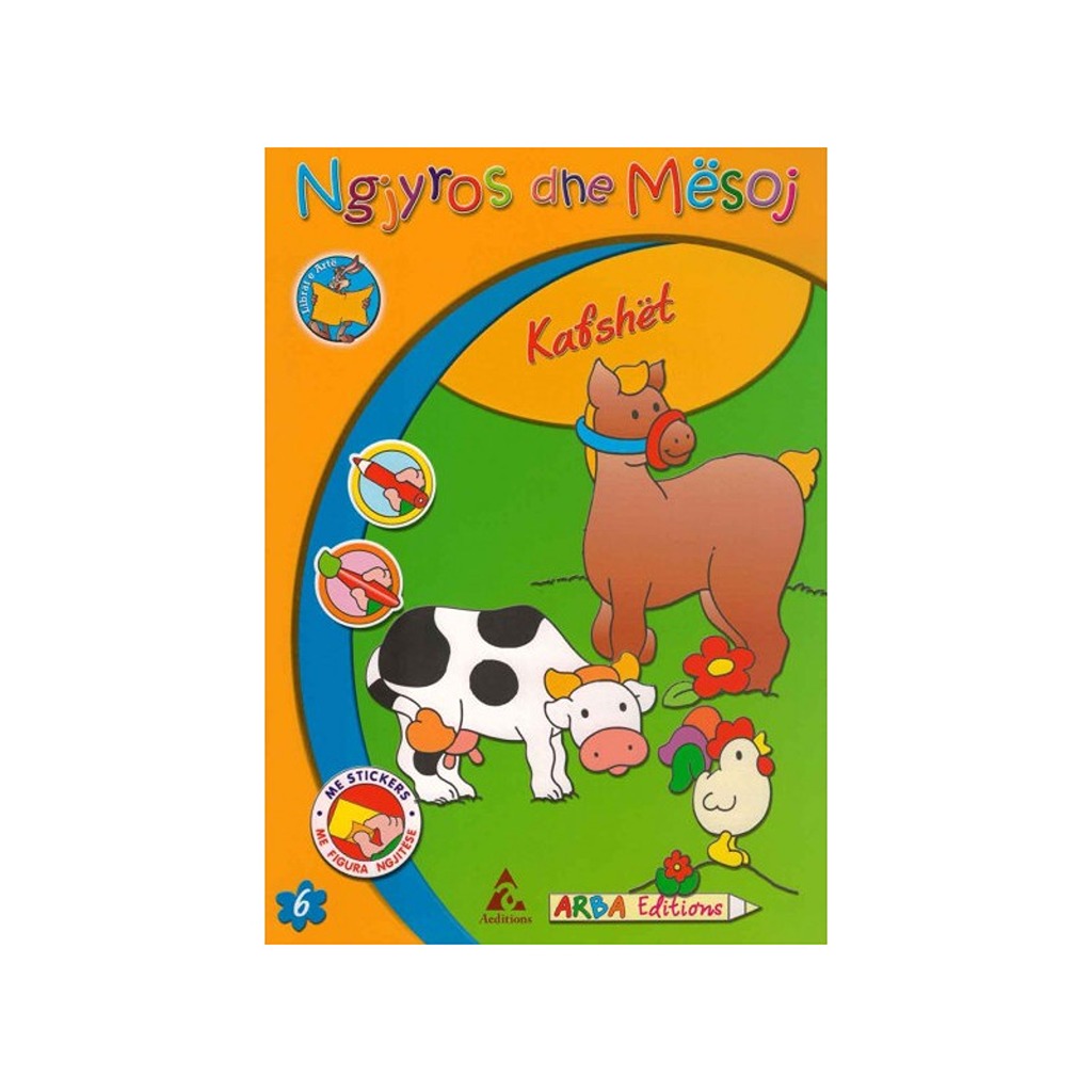 Ngjyros dhe mësoj (kafshet ) - Hamleys