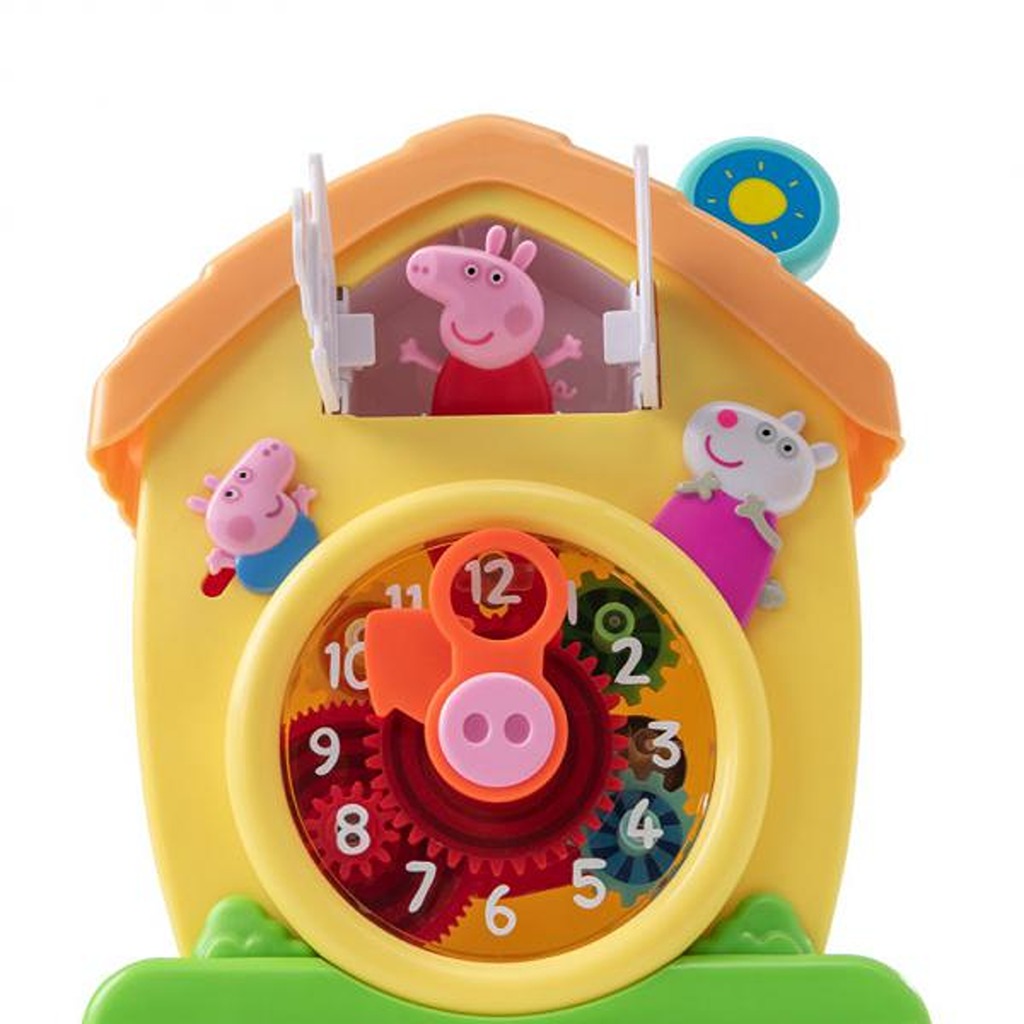 Ore me Peppa Pig - Hamleys