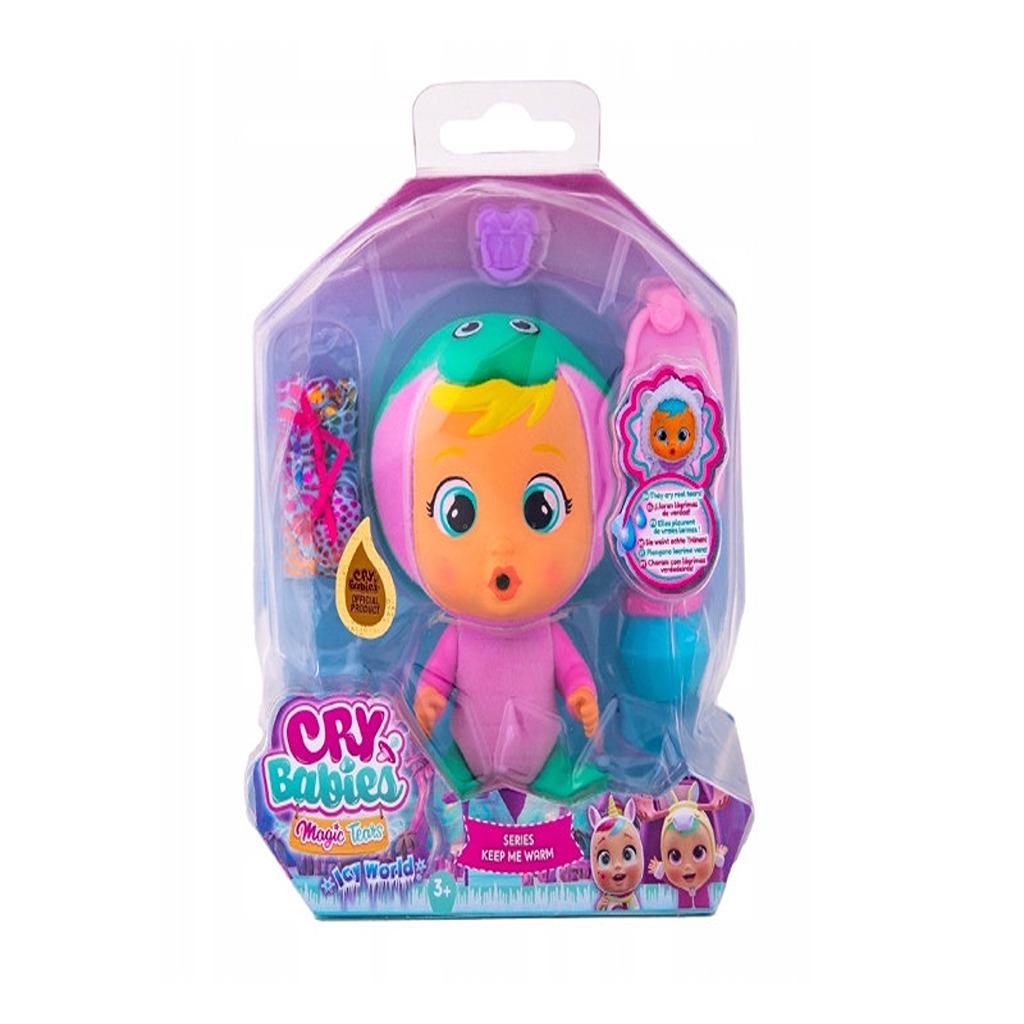 Kukull Mini - Hamleys