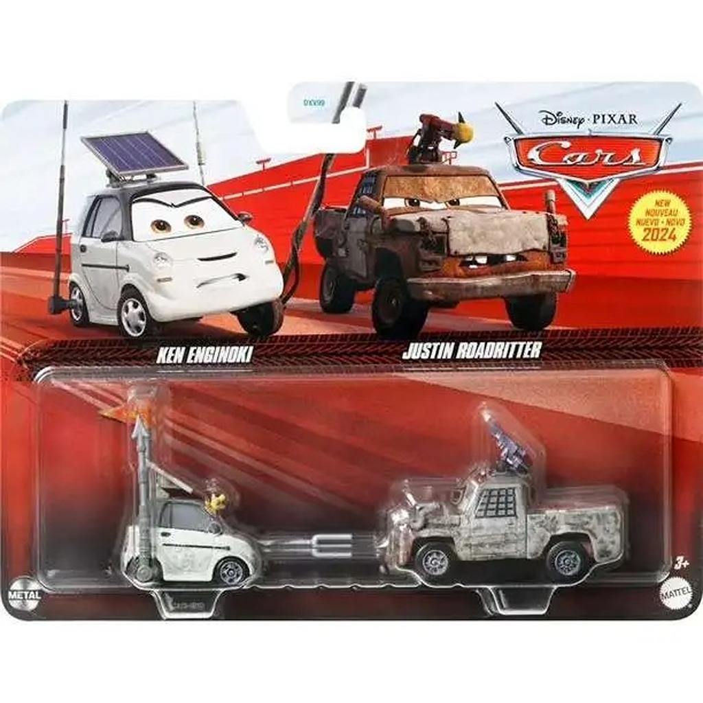 Set makinash - Ken Ginoki & Justin Roadritter - Hamleys
