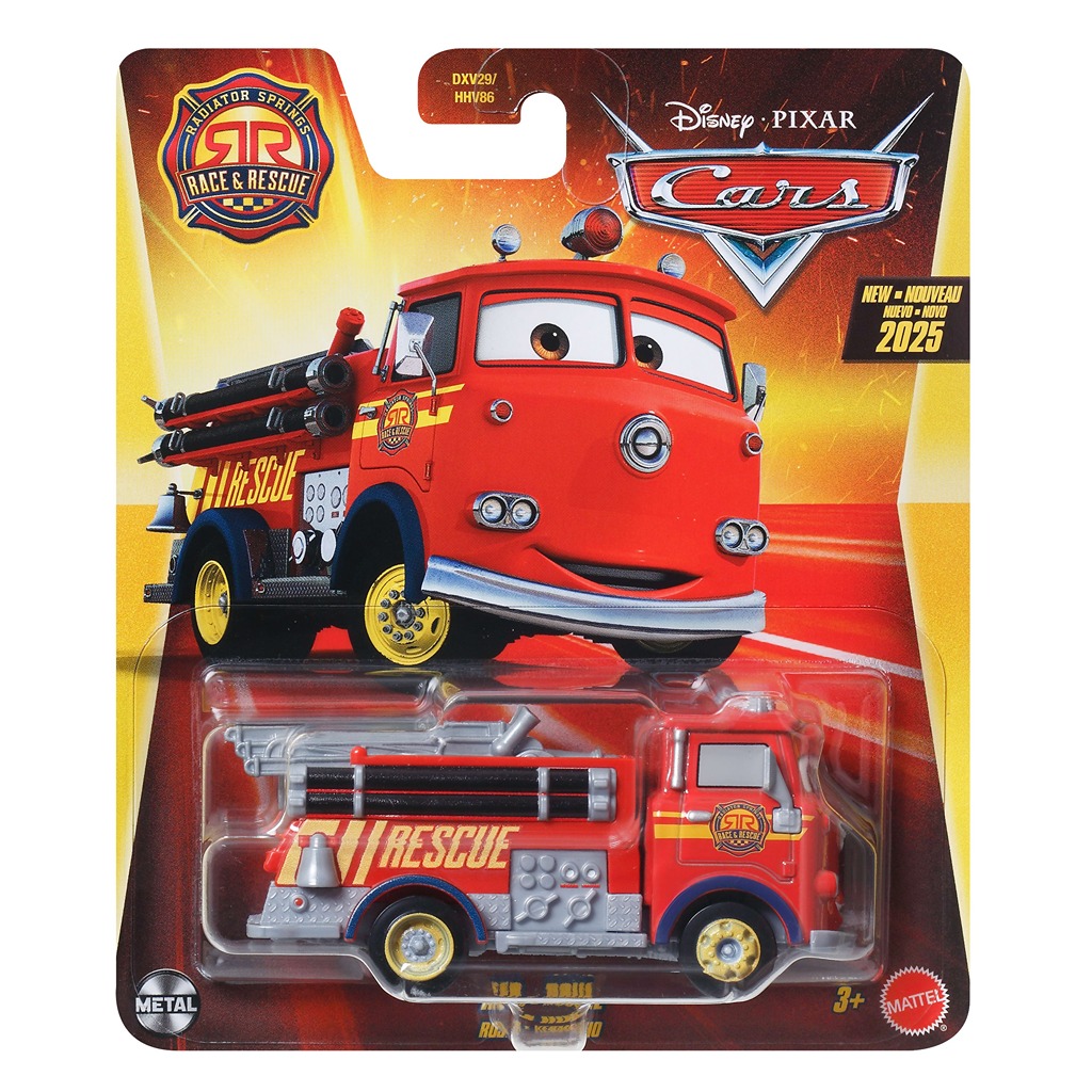Makinë e vogël Cars, Red - Hamleys