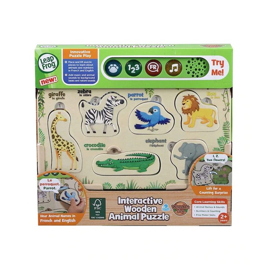 Puzzle me kafshë - Hamleys